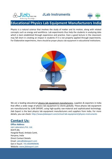 Physics Lab Equipments
