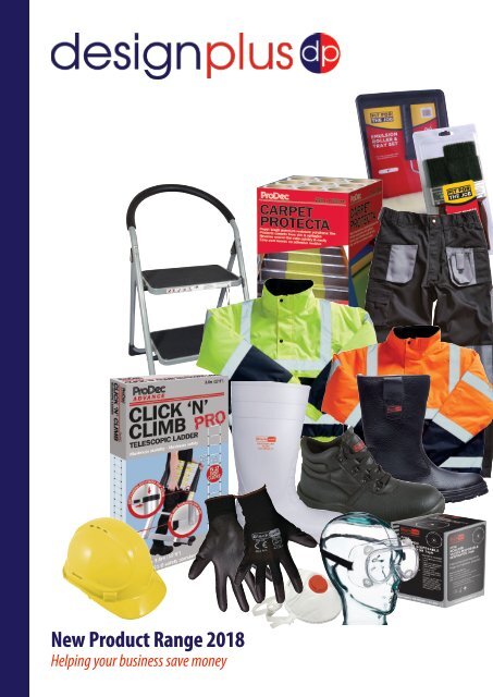 DESIGN PLUS 8 PAGE BROCHURE PAGES