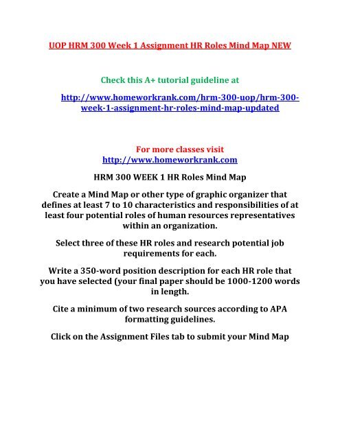 UOP HRM 300 Week 1 Assignment HR Roles Mind Map