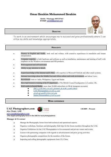 Omar Ibrahim CV