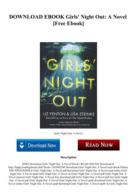 DOWNLOAD EBOOK Girls' Night Out A Novel [Free Ebook]