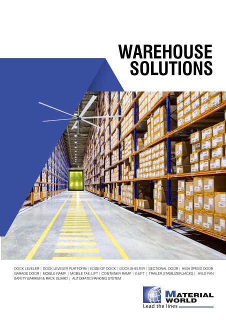 warehouse solutions E-catalog