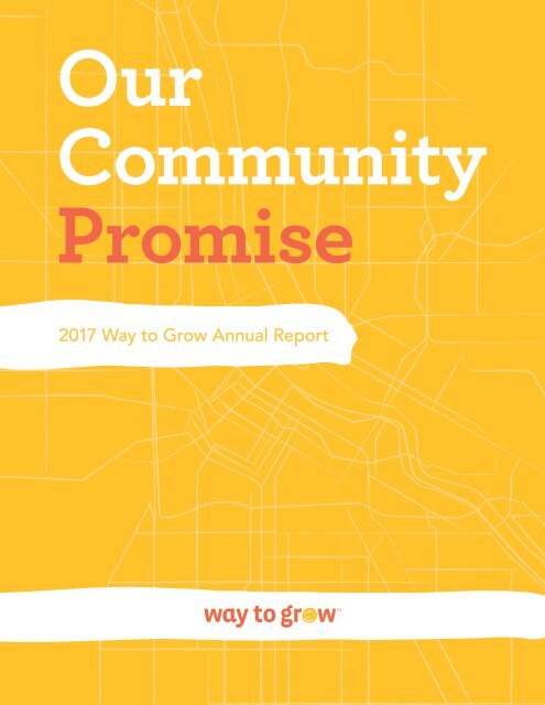 2017 Annual Report
