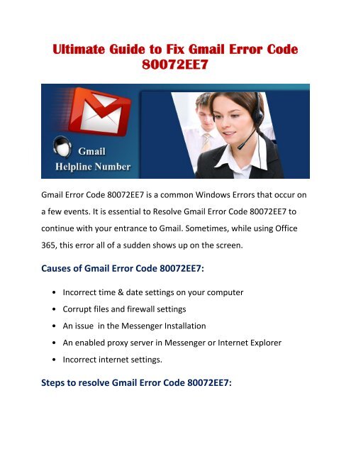 Gmail Error Code 80072EE7