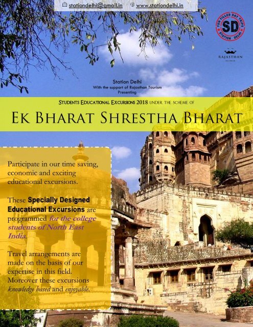 Students Excursion Programme to Rajasthan under Ek Bharat Shrestha ...