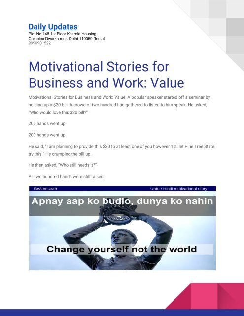 Motivational Stories for Business and Work