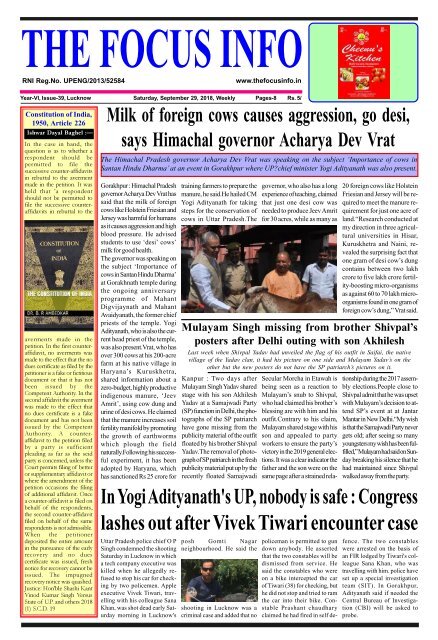 29. the focus info sep