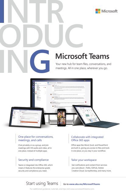 05 Microsoft Teams Poster