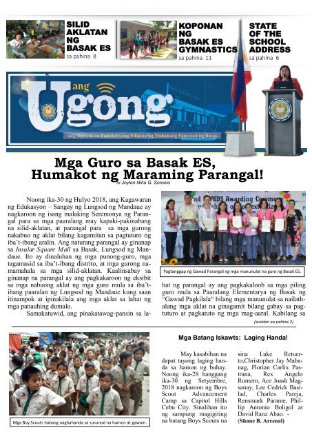ugong 2018 - 12 pages
