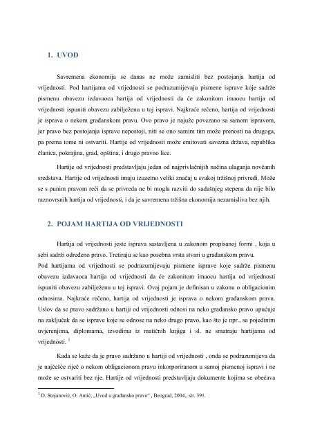 hartije od vrijednosti