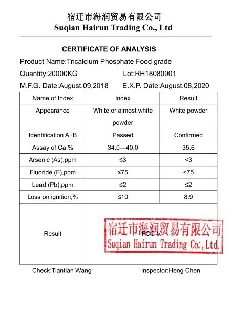 FCC Tricalcium phosphate COA