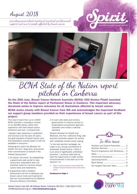Spirit Newsletter_Sep_2018
