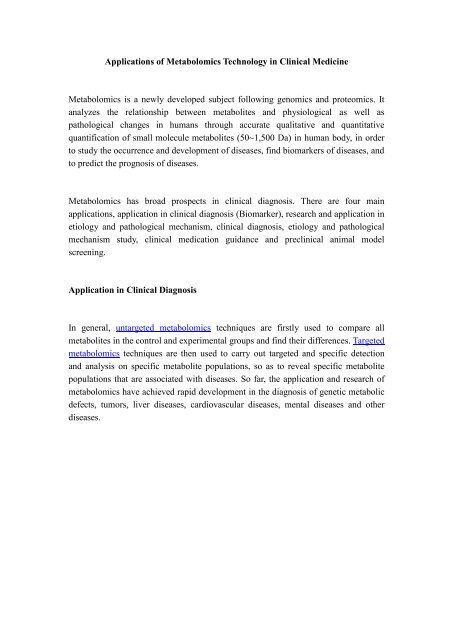 Applications of Metabolomics Technology in Clinical Medicine