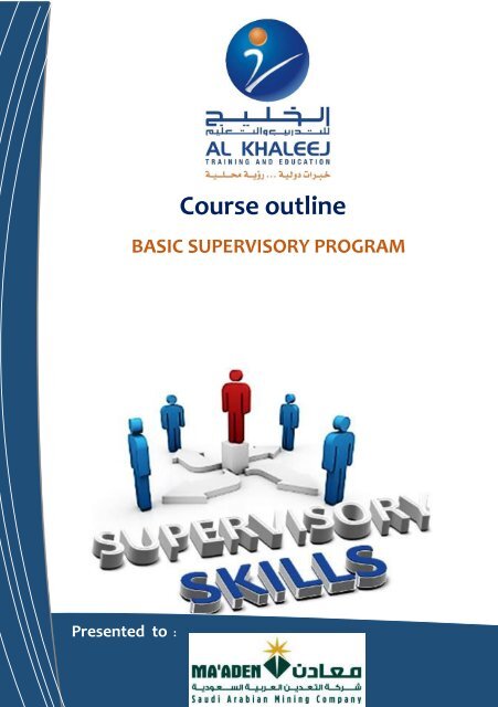 BASIC SUPERVISORY PROGRAM
