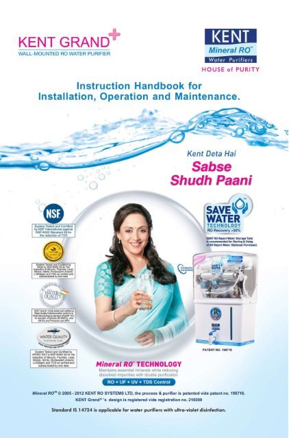 kent-grand-plus-user-manual-new