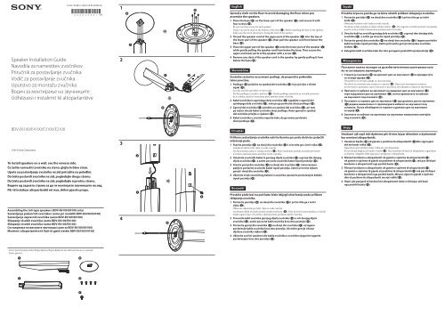 Sony BDV-E4100 - BDV-E4100 Guide d'installation des enceintes Croate