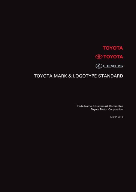 Toyota-Mark-and-Logotype-Standards (1)