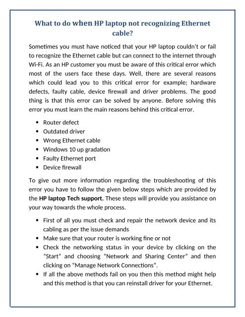 What to do when HP laptop not recognizing Ethernet cable?