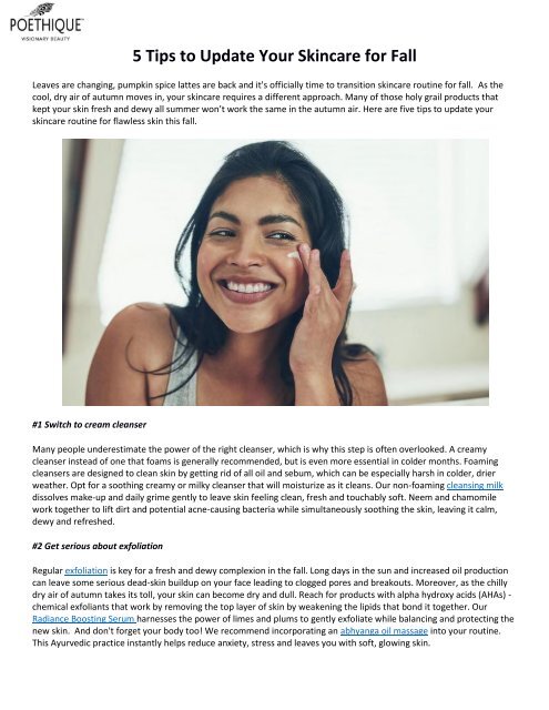 5 Tips to Update Your Skincare for Fall