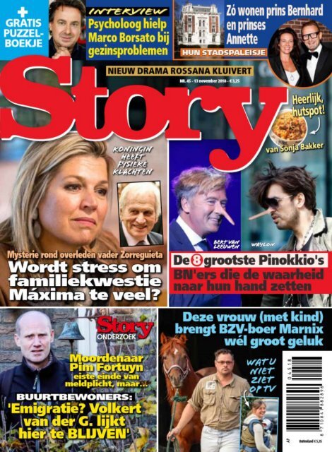 Story 45 cover
