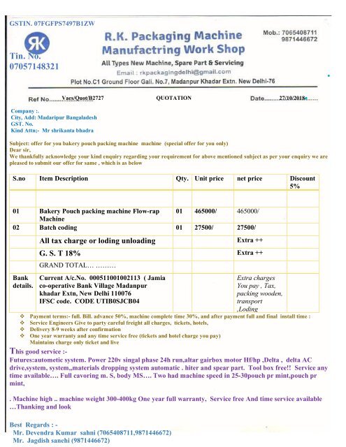 rk packaging Delhi quotation