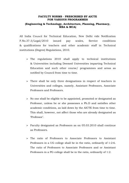 Faculty_Norms_AICTE