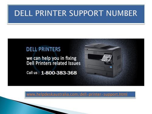 dell pdf
