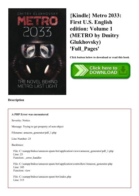 {Kindle} Metro 2033 First U.S. English edition Volume 1 (METRO by ...