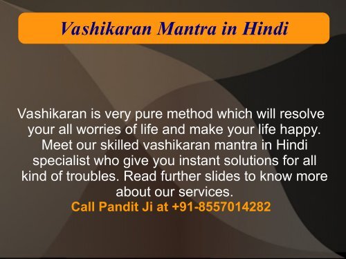 vashikaran mantra in hindi