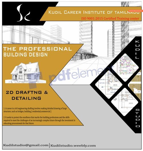 kudil - institute brochure