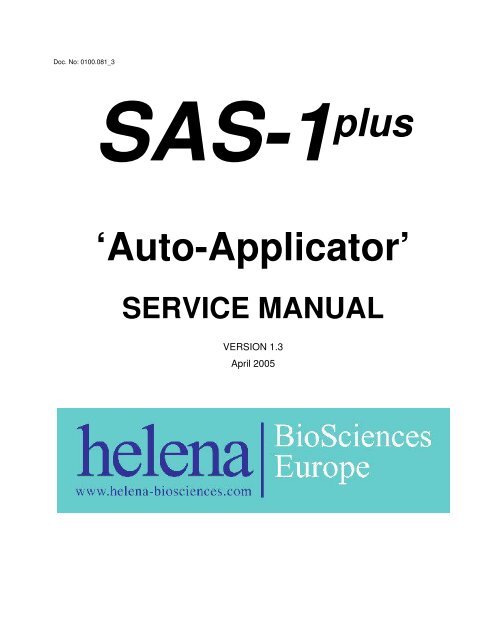 Service Manual SAS1+
