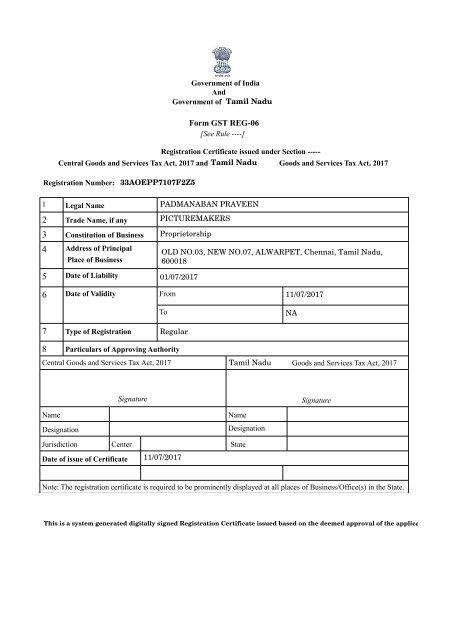 PM GST Certificate pm-gst-certificate