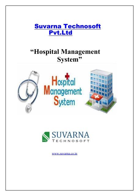 Suvarna Technosoft Pvt (1)