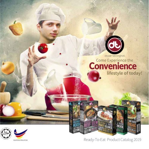 DT Product Catalog 2019