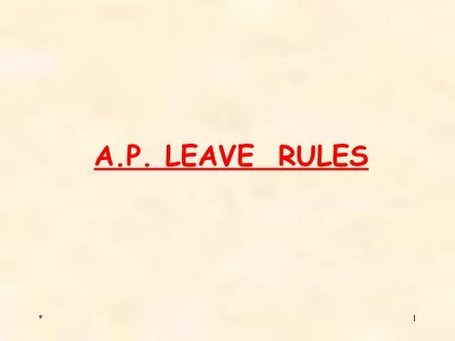 AP leave rules