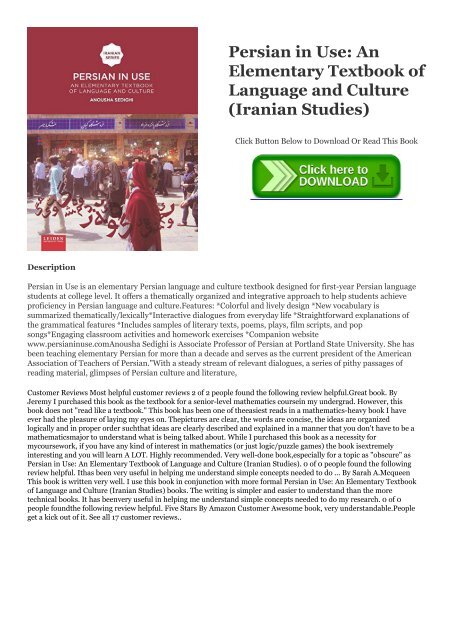 [NEW LAUNCH!] Persian in Use: An Elementary Textbook of Language and ...