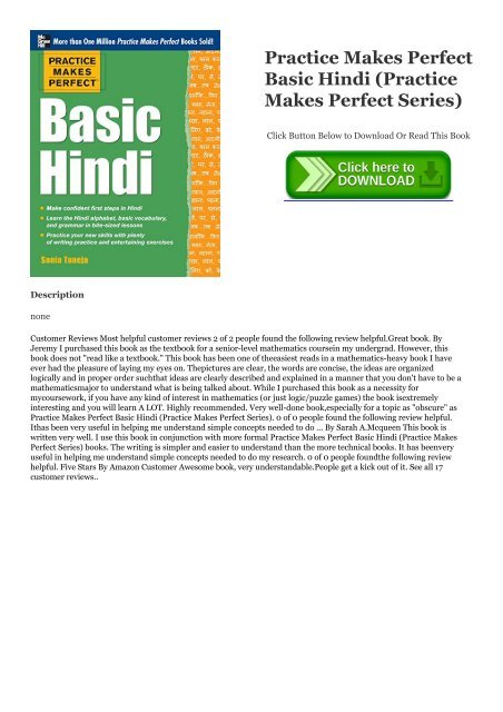 #>PDF (Practice Makes Perfect Basic Hindi (Practice Makes Perfect Series)) !BOOK Sonia Taneja