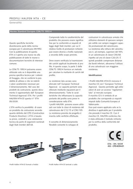 PROFILI HALFEN HTA - CE G