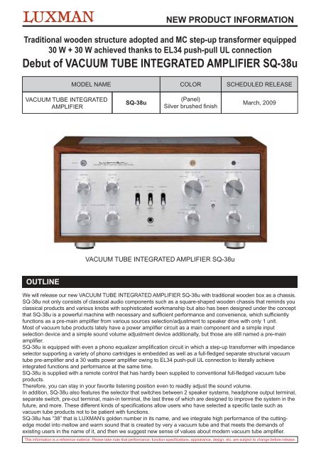Debut of VACUUM TUBE INTEGRATED AMPLIFIER SQ-38u - Luxman