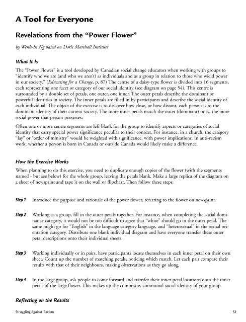 flower-power-exercise