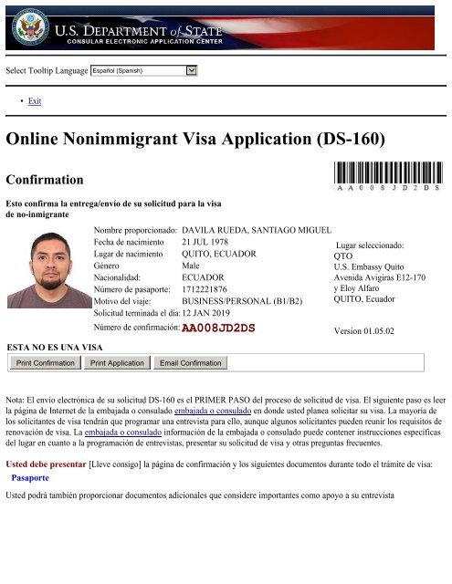 Formulario Ds 160