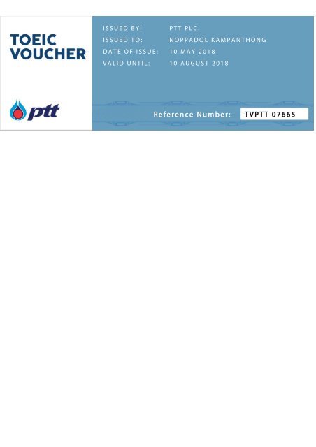 PTT_TOEIC VOUCHER