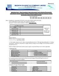 english version LTA1 form