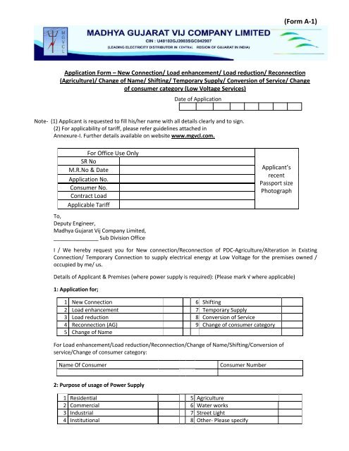 english version LTA1 form