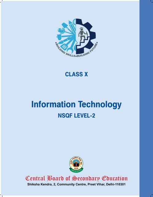 class 10 IT