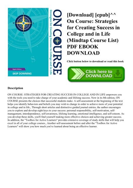 les stratégies d'écoute