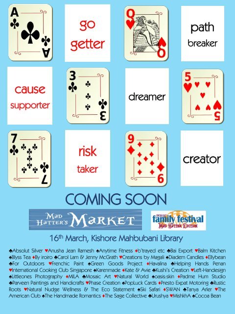 MHM adjective poster 1 & 2
