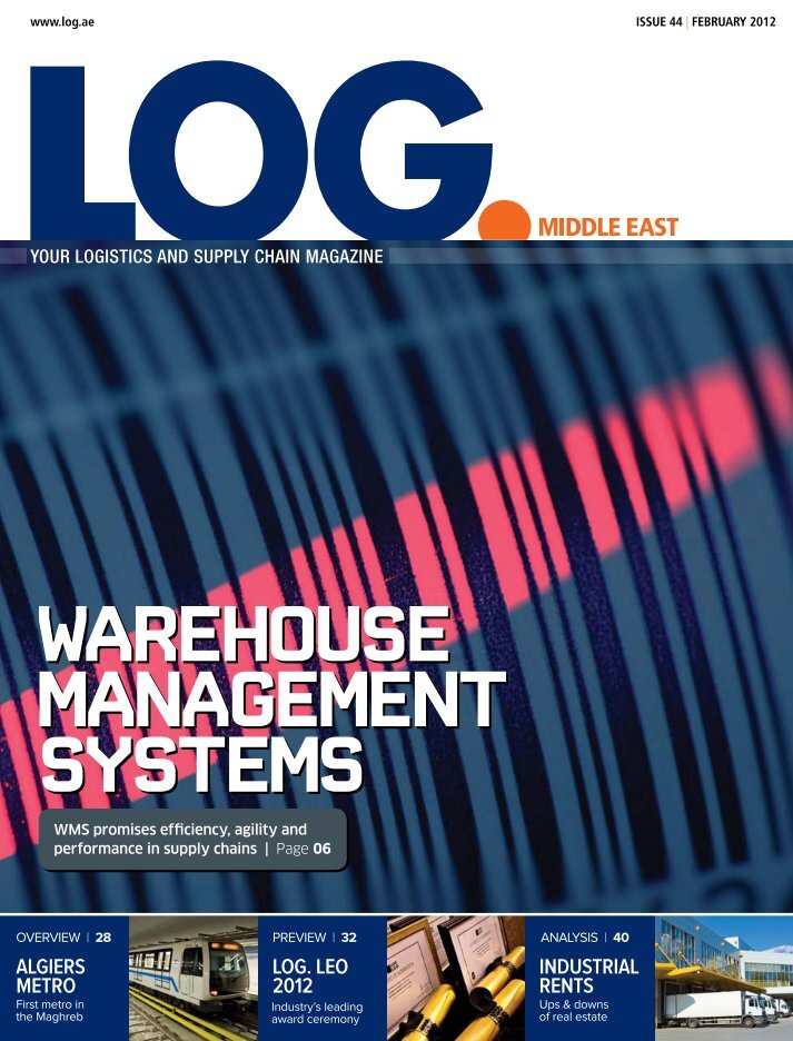 Warehouse-Management-Systems Magazines