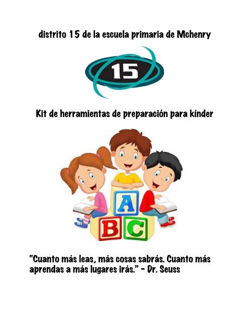 Spanish Kindergarten Toolkit