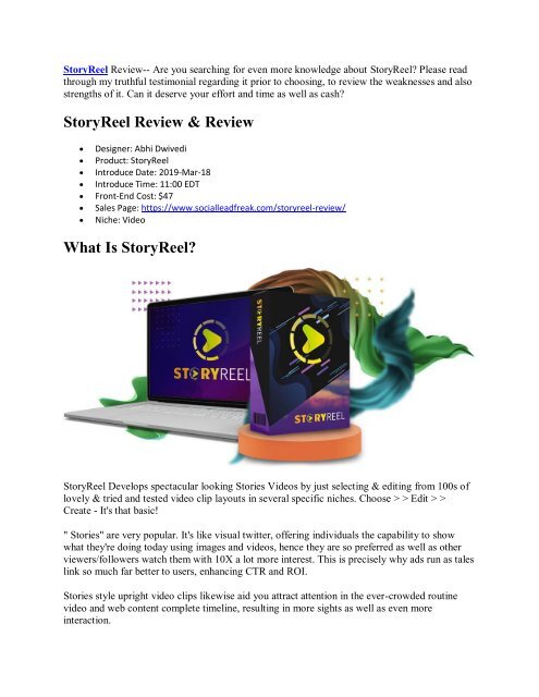 Should You Get StoryReel